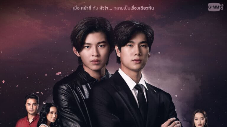 韓国BL『Once Again』15年思い続けた恋しい人を救いたい 切ない愛のタイムスリップロマンス | BLドラマはびっと