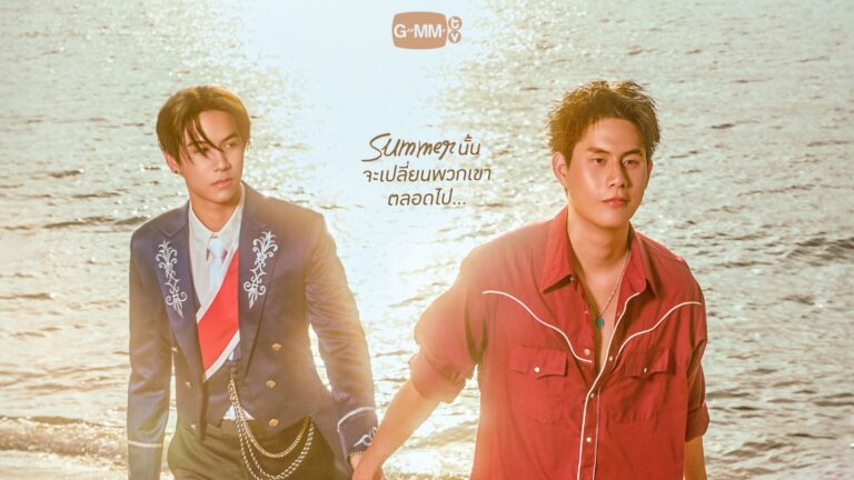 11月最新【今月配信&2025年アジアBLドラマ配信済リスト】 タイ・韓国・華流・日本中心の主な作品情報まとめ | BLドラマはびっと